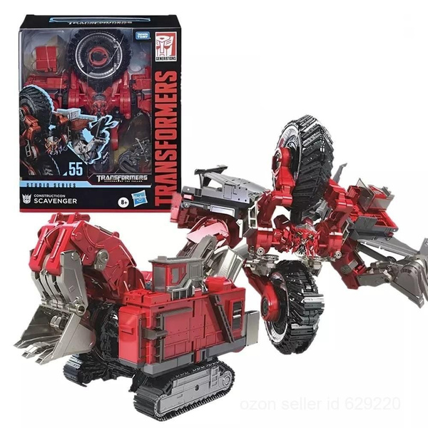 Игрушка Hasbro Трансформеры Студийная серия SS55 Scavenger 6,5 дюйма ...