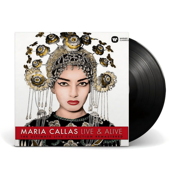 Виниловая пластинка Виниловая пластинка Maria Callas - Maria Callas ...