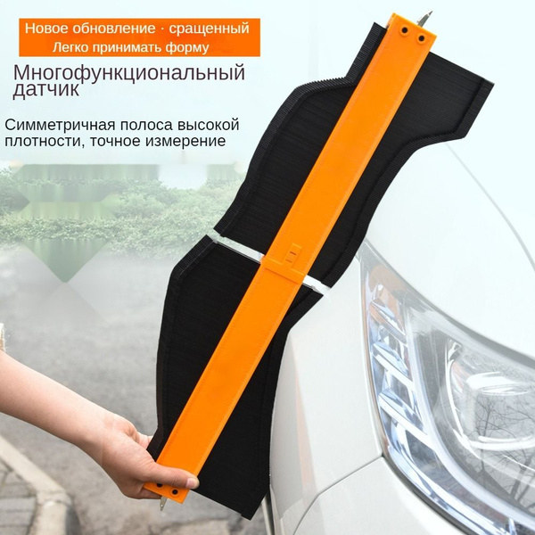 ENHUI Копировальный шаблон 500мм х 250мм, Пластик купить на OZON по ...