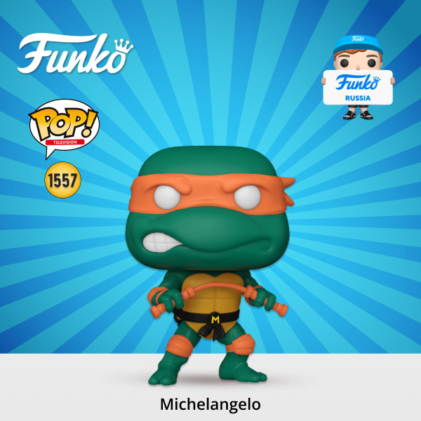 Фигурка Funko POP! TV TMNT S4 Michelangelo / Фанко ПОП по мотивам ...