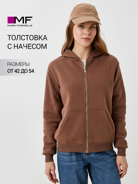 Толстовка Mark Formelle Футер с начёсом купить на OZON по низкой цене (1172876640)