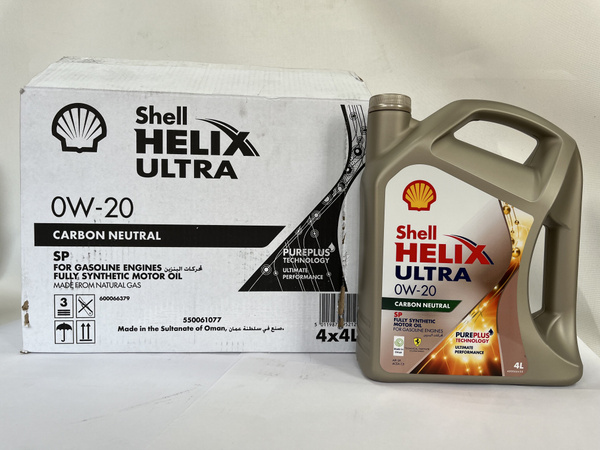 Масло моторное Shell 0W-20 Синтетическое - купить в интернет-магазине ...