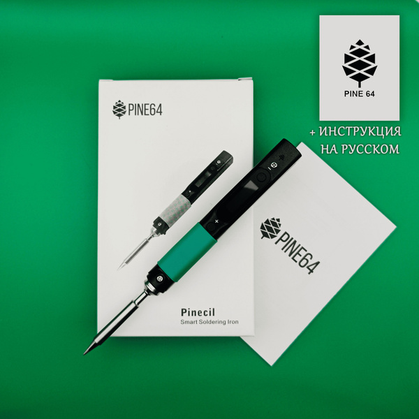 Паяльник Pine64 Pinecil v2 RU купить на OZON по низкой цене (1415383818)