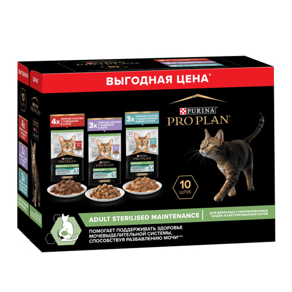 Purina Pro Plan Влажный корм для взрослых стерилизованных кошек, с ...
