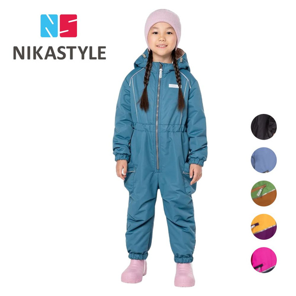 Комбинезон NIKASTYLE 8м2024 эвкалипт/латте 104-56, Девочки, размер 104, материал Мембранные ...