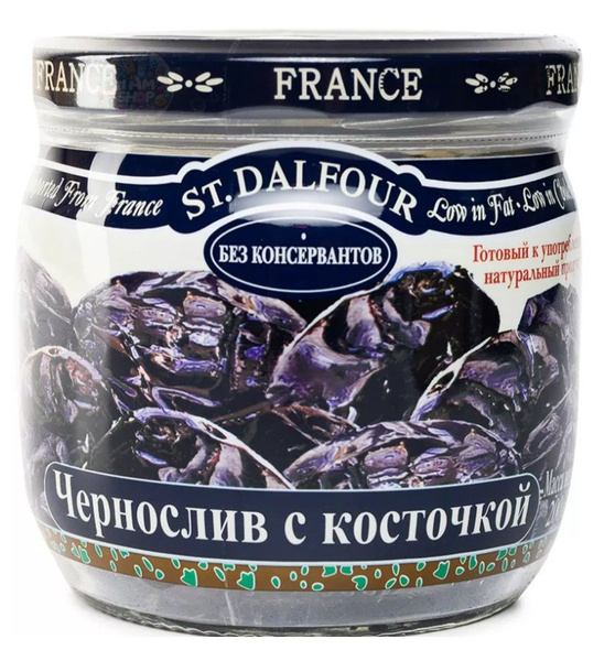 Сухофрукты St.Dalfour чернослив с косточкой 200 г, Франция купить на ...