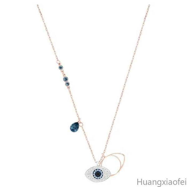 Swarovski Ожерелье - купить с доставкой по выгодным ценам в интернет ...