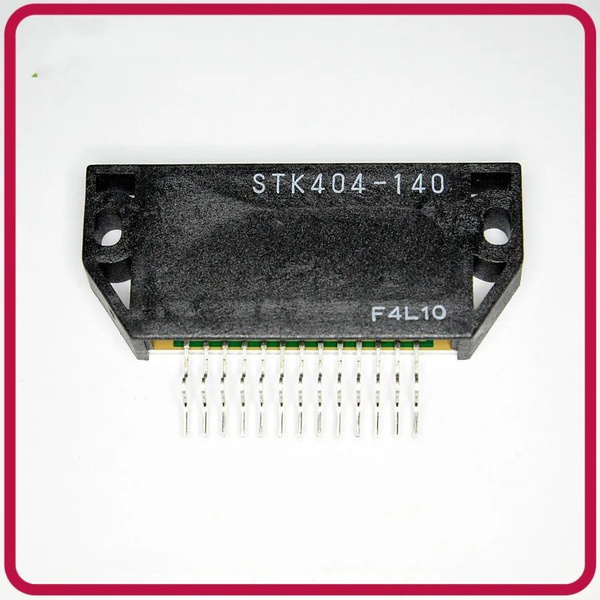 (2 шт.) Совершенно новый и оригинальный STK404-070 STK404-070C Модуль ...