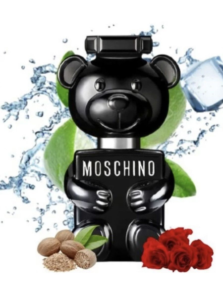 Moschino москино Toy Boy Вода парфюмерная 100 мл (1719242288)