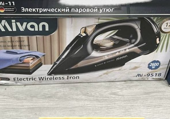 Утюг для одежды/ Утюг беспроводной с элементами отпаривателя, 2в1 ...