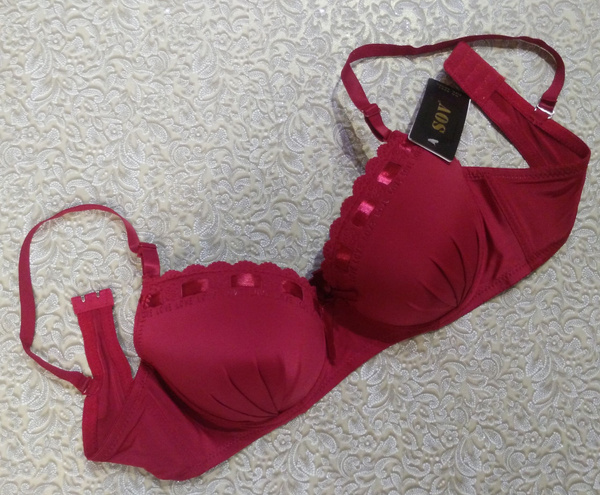 Бюстгальтер SOV Базовая коллекция купить на OZON по низкой цене (1722562564)