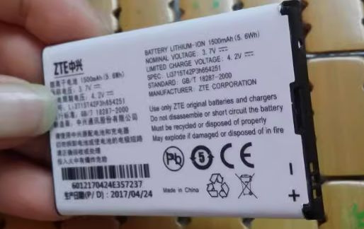 Аккумулятор ZTE N700 U802 E880 R519 U960 A6 AC30 MF60 MF30 GH300C - купить с доставкой по ...