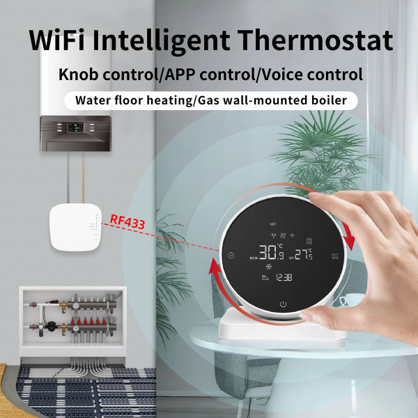 Beok RF Беспроводной термостат для газового котла,BOT-R7B-X-WIFI,Tuya ...