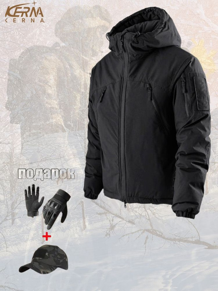 Куртка камуфляжная KERNA, размер 52 (XL), Зима, цвет черный купить c доставкой на OZON по низкой ...