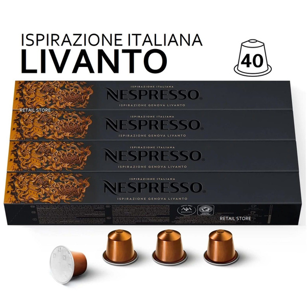 Набор кофе Nespresso LIVANTO, 4 упаковки (40 капсул) купить на OZON по ...