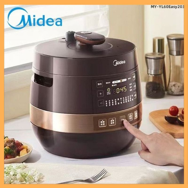 Midea Скороварка электрическая MY-YL60Easy203 купить на OZON по низкой ...