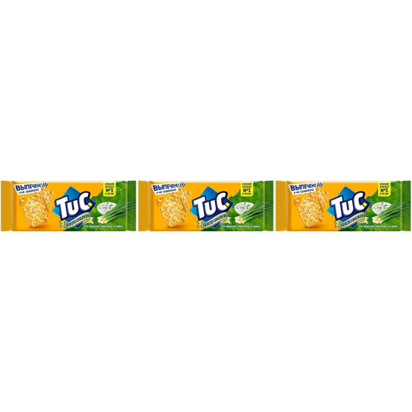 Печенье Tuc затяжное крекеры со сметаной-луком 100 г, набор: 3 штуки ...