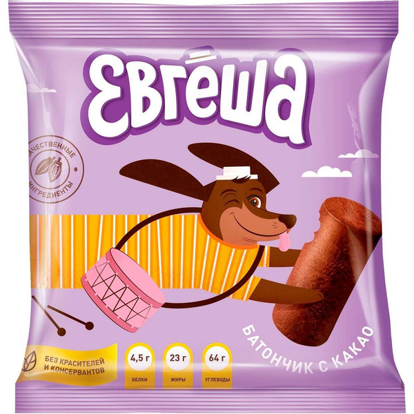 Конфеты шоколадные Kdv Евгеша батончики неглазированные 500 г купить на OZON по низкой цене ...