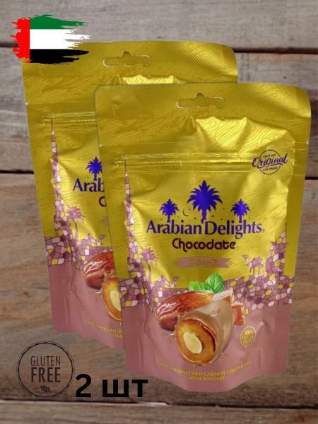 Chocodate Финики с миндалём и в карамельно-молочной шоколадной глазури ...