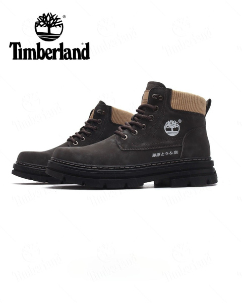 Ботинки для треккинга Timberland Timberland 6 Inch Premium Boot Waterproof купить на OZON по ...
