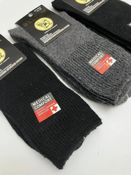 Термоноски Syltan Зима, 5 пар купить на OZON по низкой цене (1741426960)