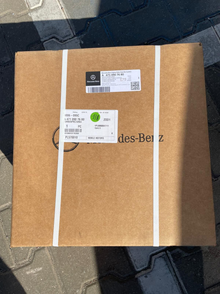 Mercedes-Benz Турбокомпрессор, арт. A4710907680, 1 шт. купить на OZON ...
