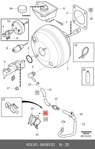 Прокладка Вакуумного Н/O-Ring Org купить на OZON по низкой цене ...