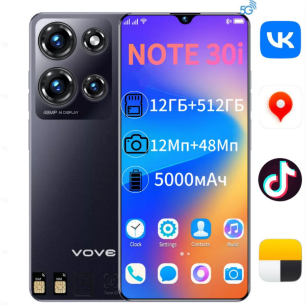 Смартфон vove note30i - это совершенно новый оригинальный мобильный телефон с официальной ...