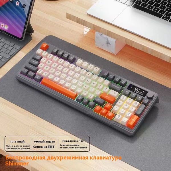 Характеристики Игровая клавиатура беспроводная DGSW, Английская ...