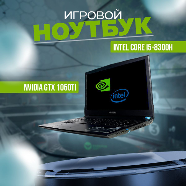 Игровой ноутбук Hasee Z7M-KP5D1_manlzth39u628ipcnn86 Intel Core i5-8300H 8 ГБ 8 ГБ, черный ...