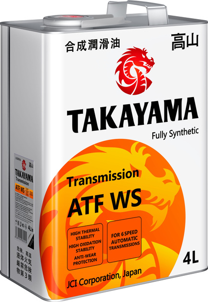 Масло трансмиссионное Takayama ATF WS, 4л купить c доставкой на OZON по ...