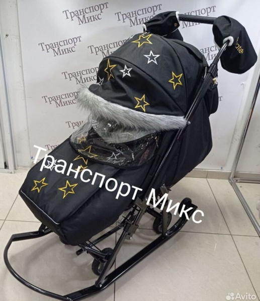 Санки коляска Pikate limited edition с бампером купить на OZON по ...