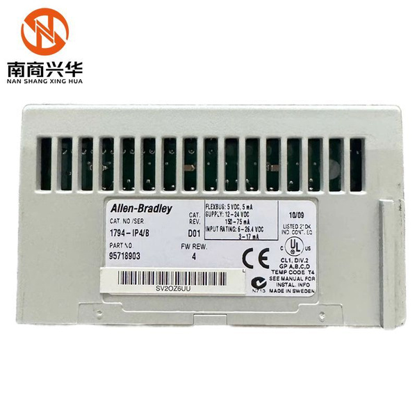 Новый оригинал Модуль Allen-Bradley 1794-IP4 купить на OZON по низкой ...