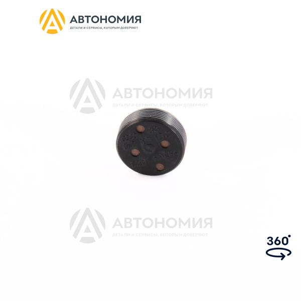 Заглушка гбц 26мм VAG 06B 103 113 C купить на OZON по низкой цене ...
