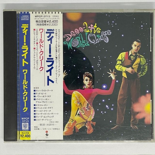 Музыкальный диск Deee-Lite-World Clique (CD, JAPAN) '90 MINT+OBI купить ...