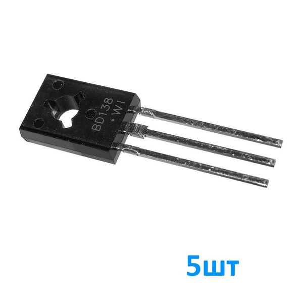 BD138 5шт, (КТ814В) Биполярный транзистор, PNP, 60В, 1.5А, 190МГц ...