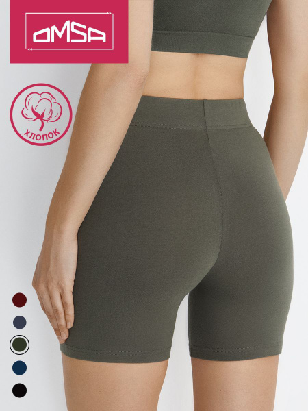 Шорты спортивные Omsa Женский 50 купить c доставкой на OZON по низкой цене (1760783052)