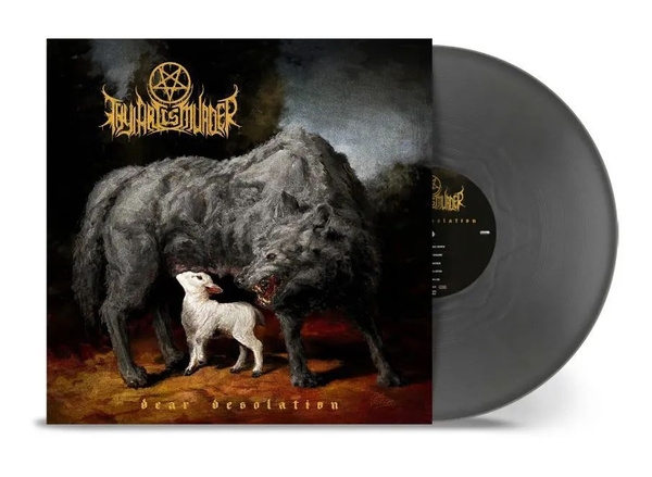 Thy Art Is Murder - Dear Desolation LP Пластинка Виниловая купить на ...