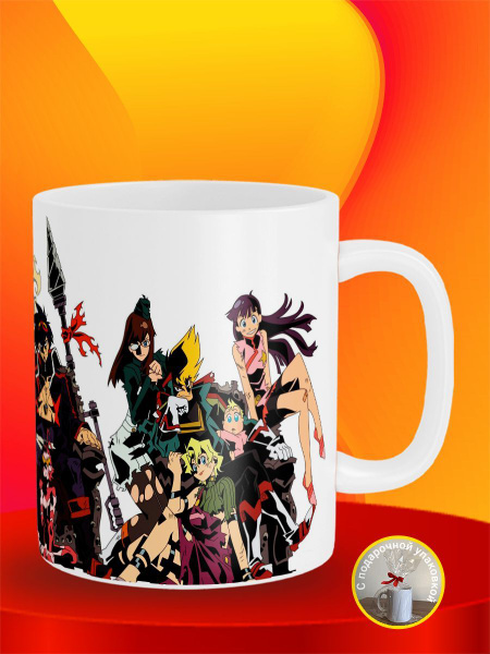 Кружка Geek Merch "Гуррен-Лаганн Gurren Lagann_18", 330 мл купить c ...
