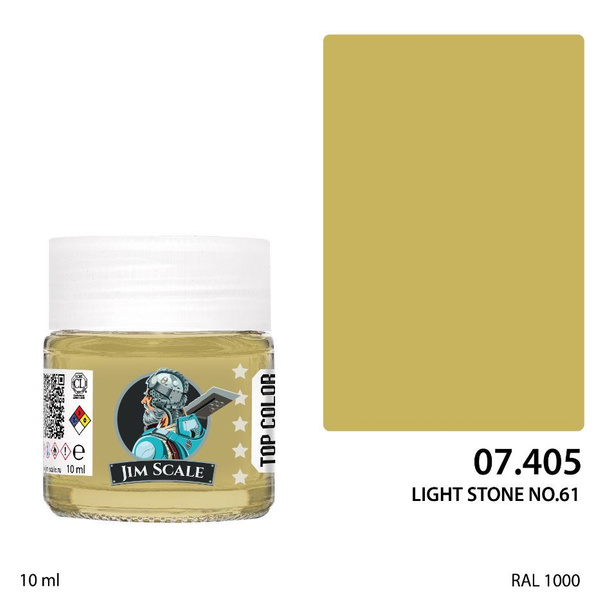 Спиртовая краска для сборных моделей Jim Scale: LIGHT STONE NO.61 10мл ...