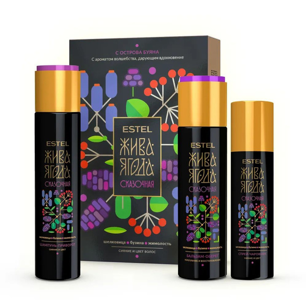 ESTEL Набор ЖИВА ЯГОДА Сказочная - для укрепления и защиты цвета волос (шампунь 300 мл, бальзам ...
