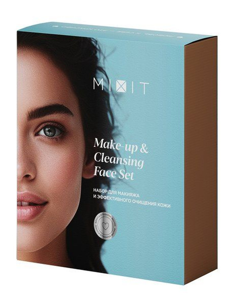 MIXIT Набор для макияжа глаз и очищения кожи лица Make up & Care Face Set (2 элемента) купить на ...