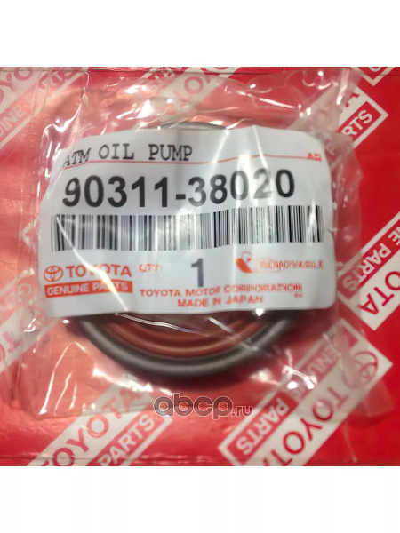 Сальник АКПП передний Toyota купить на OZON по низкой цене (1777243781)