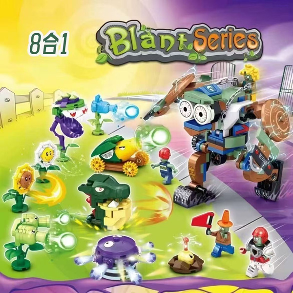 Конструктор Растения против Зомби Садовая война, Plants vs Zombies ...