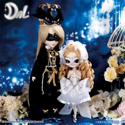 Кукла PULLIP Albireo+Deneb, T-258+D-162 купить на OZON по низкой цене (1779732079)