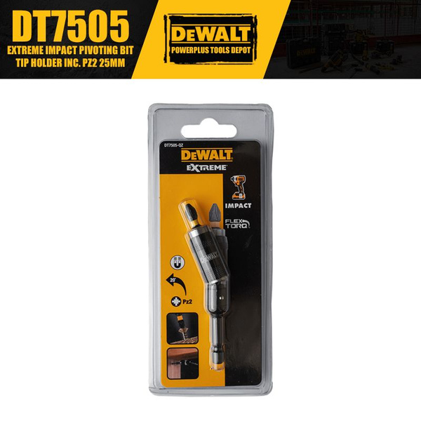 DEWALT DT7505-QZ Поворотный держатель наконечника для бит Extreme ...