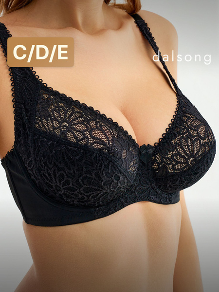 Бюстгальтер Женский DALSONG мягкая чашка на каркасе, на косточках, размер 80C черный Полиамид ...