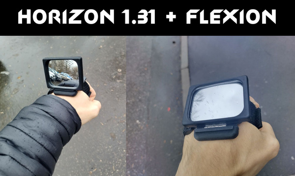 Раскладное зеркало на руку, запястье Horizon Flexion от ORDO NOVUS ...