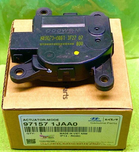 Hyundai-KIA Мотор отопителя, арт. 971571JAA0, 1 шт. купить на OZON по ...