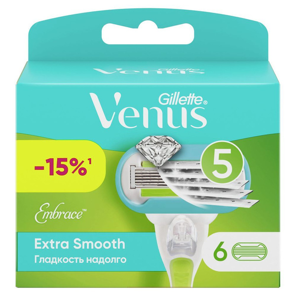 Gillette Venus Embrace Extra Smooth Сменные кассеты для бритья 6 шт ...
